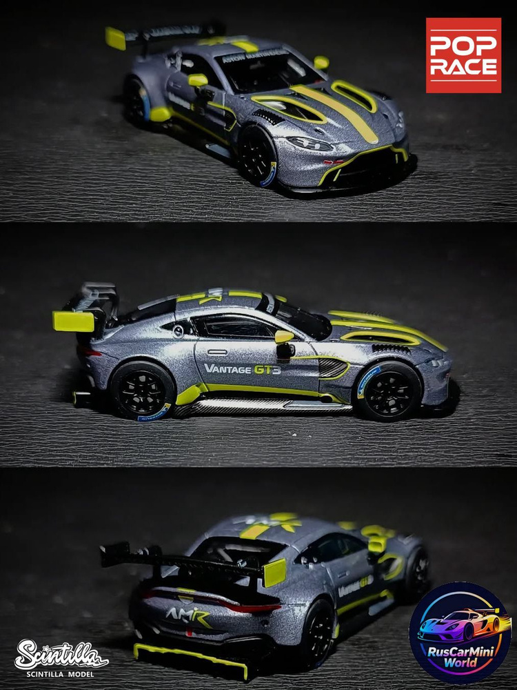 Машинка POP Race 1/64 #S4-07 Aston Martin Vantage GT3 Alloy Car Model ...