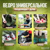 Складное туристическое ведро 9л CALM LIFE для кемпинга, рыбалки и ...